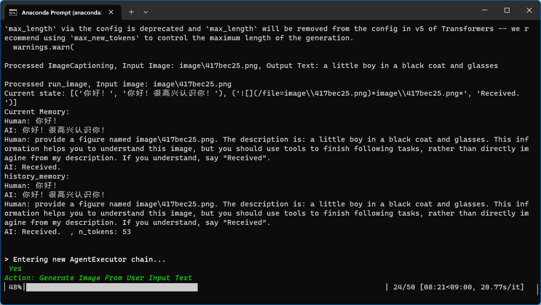 运行成功，能进ui。这之后需要挂梯子吗 · Issue #112 · chenfei-wu/TaskMatrix · GitHub