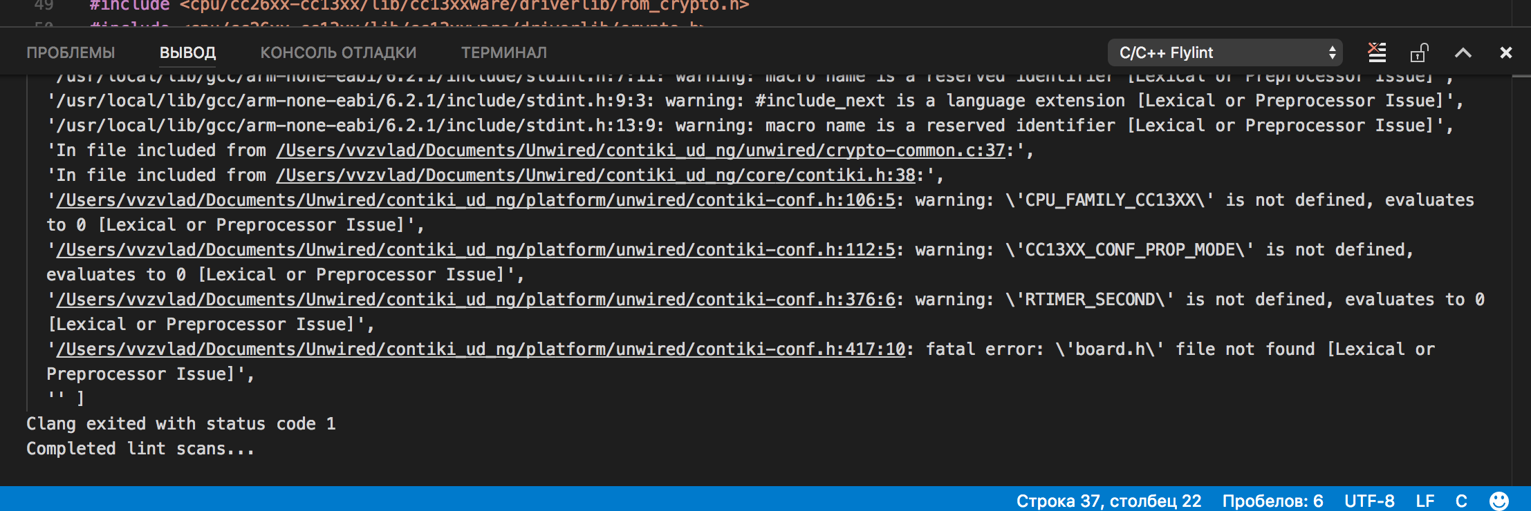 Broken message parsing from linter extensions [vscode 1.17.1] · Issue ...