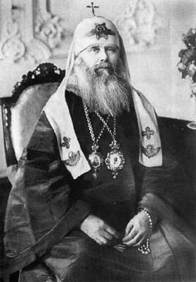 RUS: Wrong portrait of minister Patriarch Kirill · Issue #3813 ...