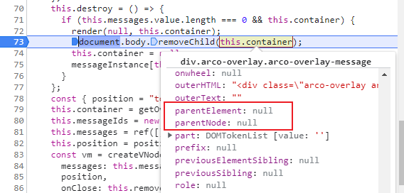 Message组件destory条件不充分 · Issue #1829 · arco-design/arco-design-vue · GitHub