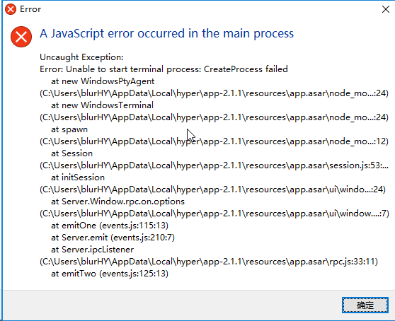 If there is a running command,create a new tab : Unable to start ...