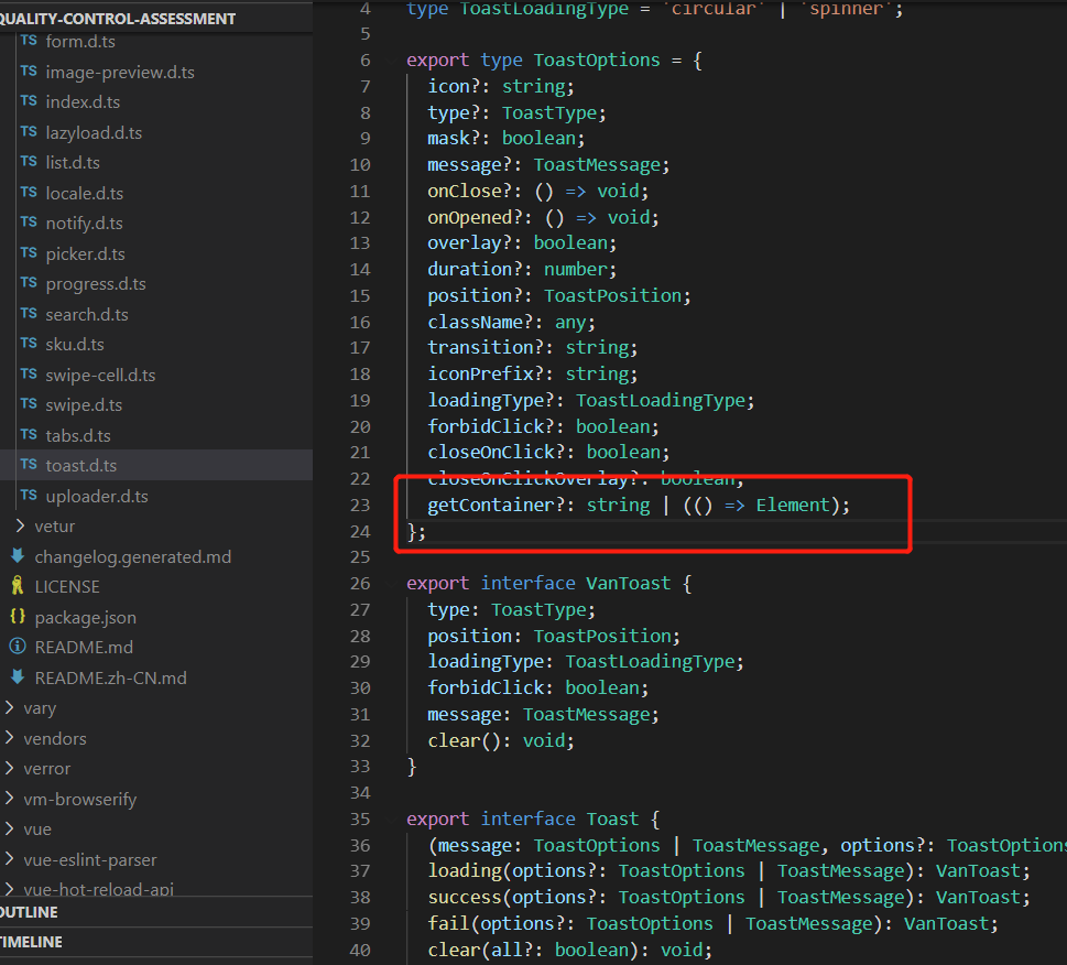 vue3.0+ts+vant.3.x版本中，toast的teleport属性没有导出，但是导出了getContainer属性。 · Issue #7687 · youzan/vant · GitHub
