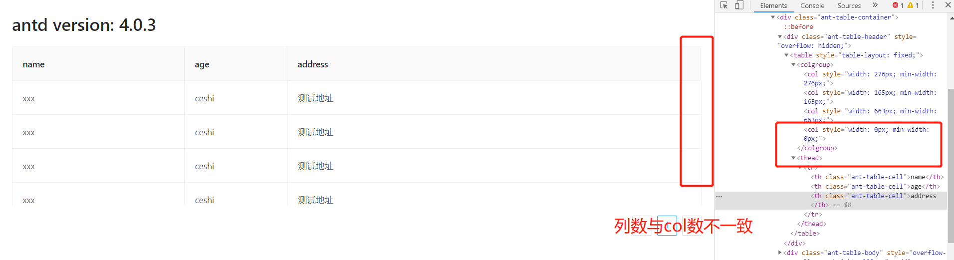 antd的4.0.3版本table在设置了scroll下header与body错位了 · Issue #22432 · ant-design ...