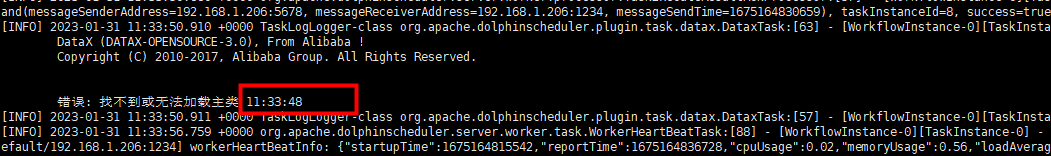 [Bug] [datax task] datax task error on version 3.1.0 · Issue #13492 · apache/dolphinscheduler ...