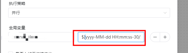 [Bug] [datax task] datax task error on version 3.1.0 · Issue #13492 · apache/dolphinscheduler ...