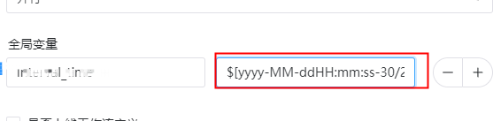 [Bug] [datax task] datax task error on version 3.1.0 · Issue #13492 · apache/dolphinscheduler ...