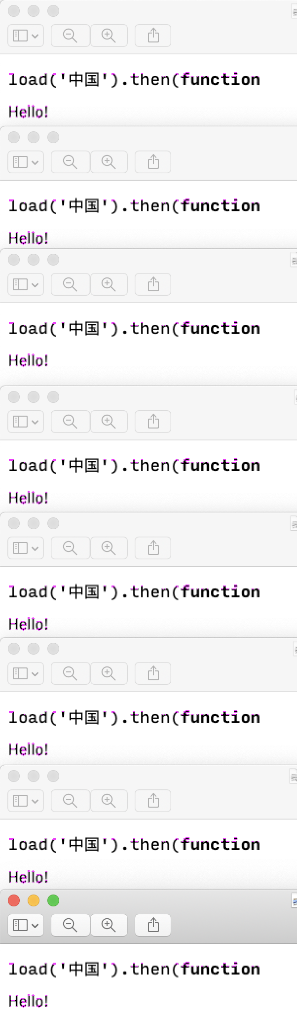 Make resemblejs comparisons work on OSX · Issue #112 · Munter/subfont · GitHub