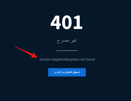 translation and formulation for the 401 screen in arabic · Issue #8031 · bigbluebutton ...