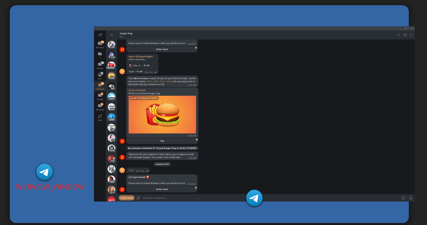 webview window on wayland doesn't open · Issue #25916 · telegramdesktop/tdesktop · GitHub