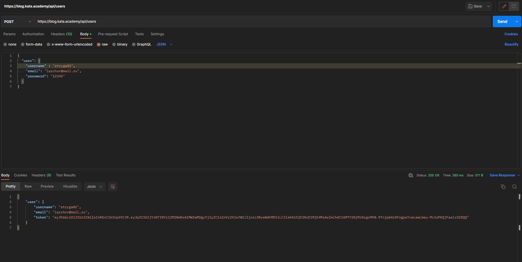 GitHub - stryga01/Postman