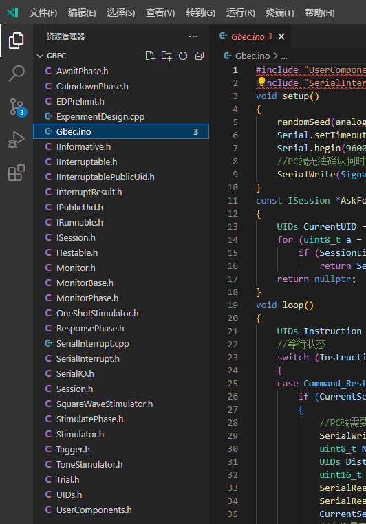 Vertical Tabs Or File Explorer · Issue 1461 · Arduinoarduino Ide · Github
