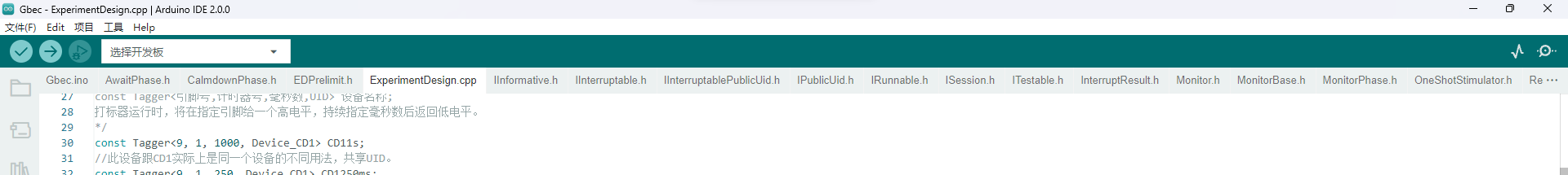 Vertical Tabs or File Explorer · Issue #1461 · arduino/arduino-ide · GitHub Vertical Tabs or File Explorer · Issue #1461 · arduino/arduino-ide · GitHub