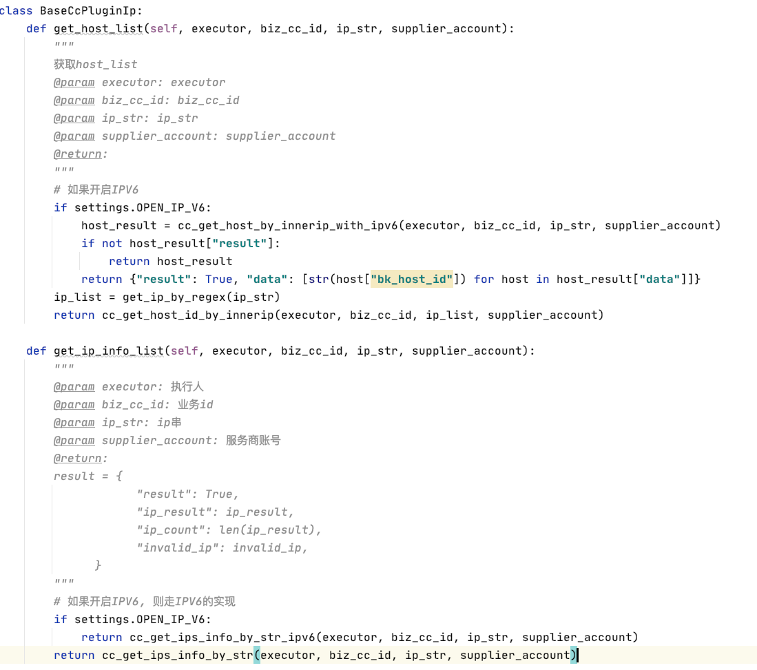 标准运维IPV6改造 · Issue #5958 · TencentBlueKing/bk-sops · GitHub