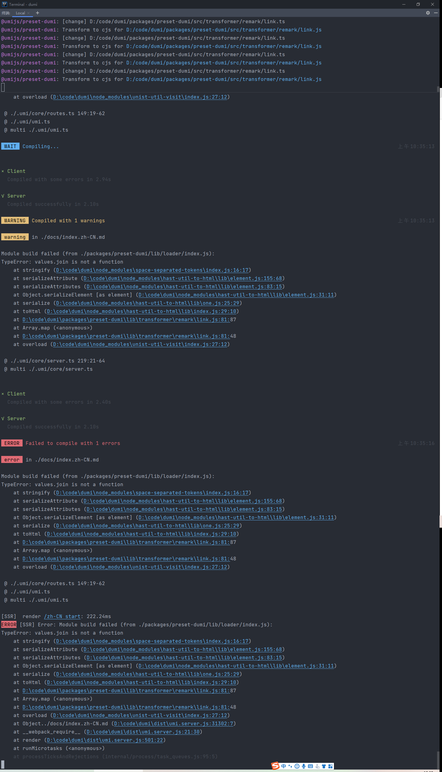 bug: 无法在文档中的 ` ` 内使用 ` ` · Issue #778 · umijs/dumi · GitHub