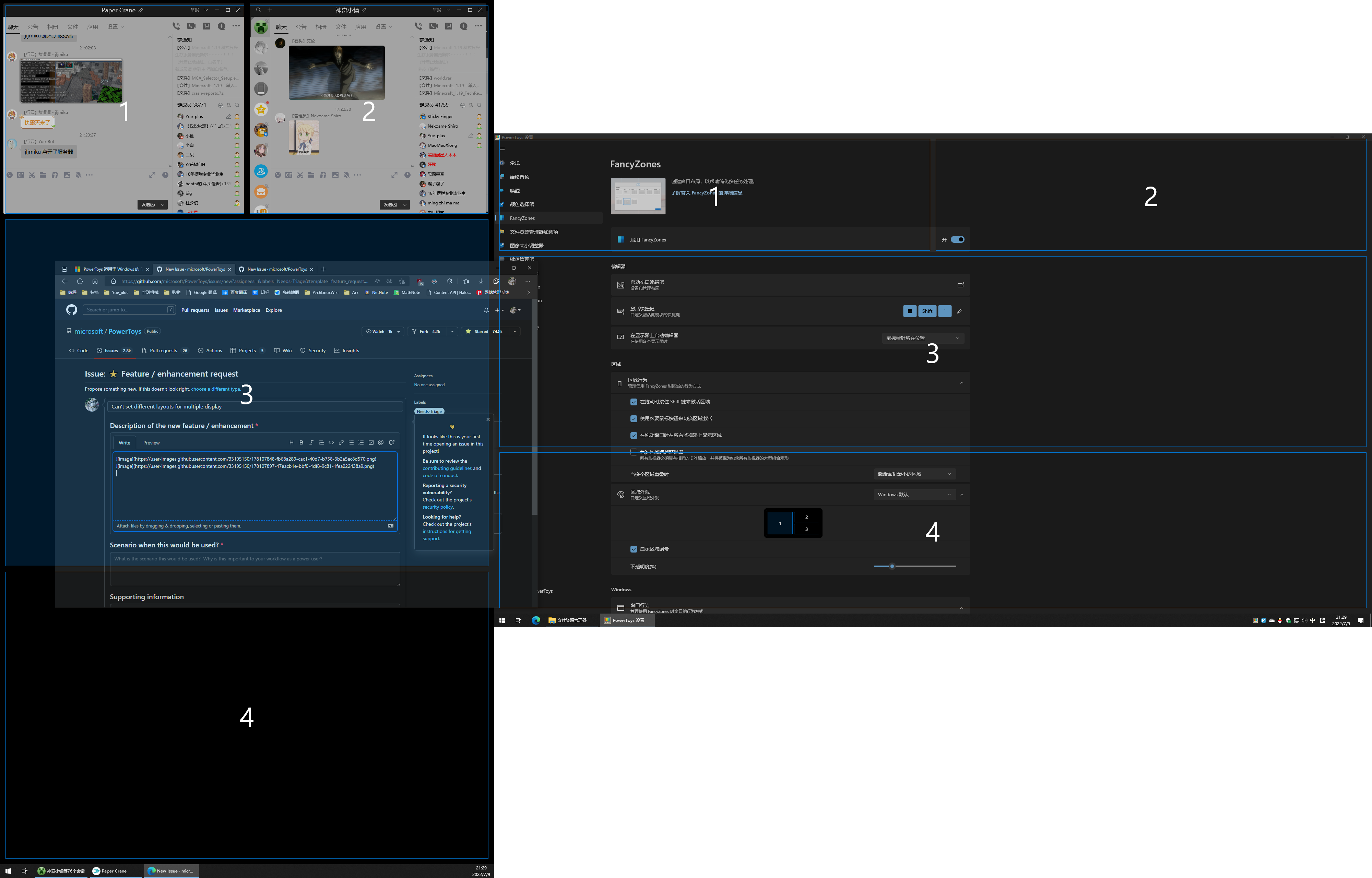 Can't set different layouts for multiple monitors · Issue #19275 ...