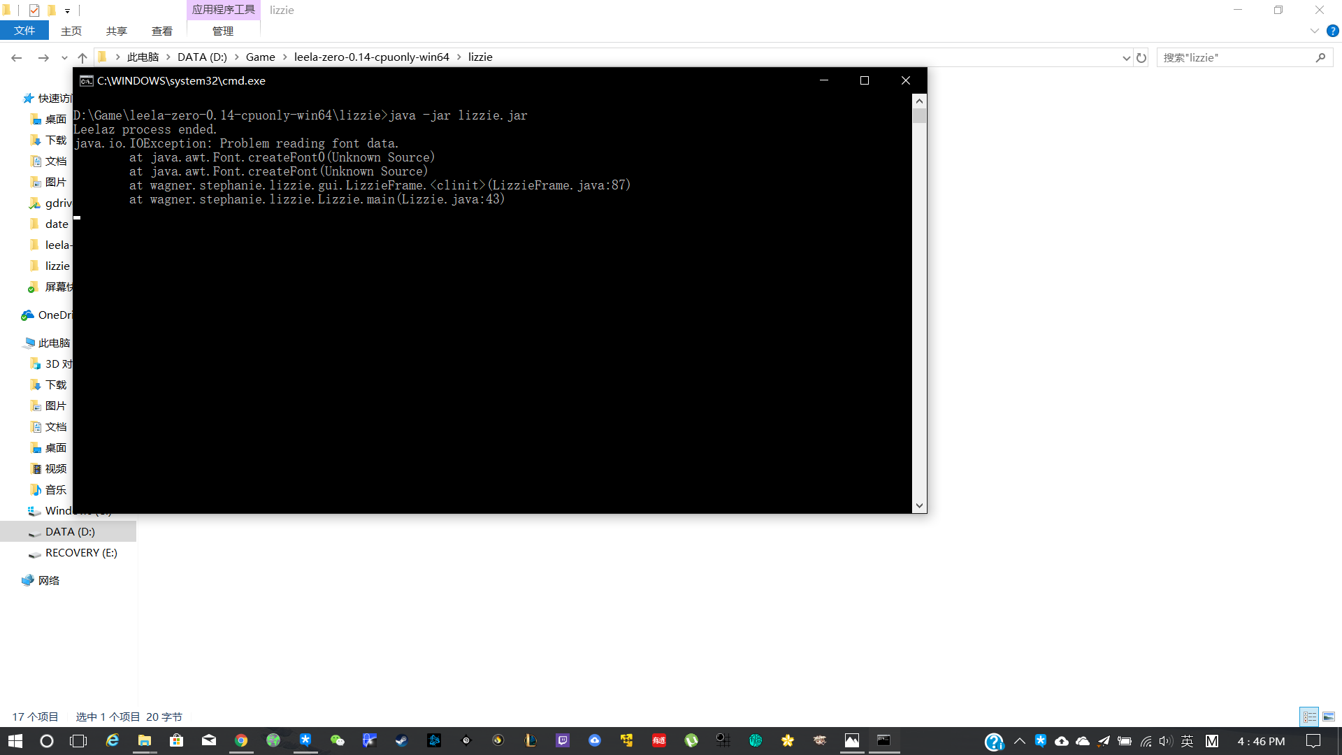 Can not open lizzie.jar · Issue #195 · featurecat/lizzie · GitHub