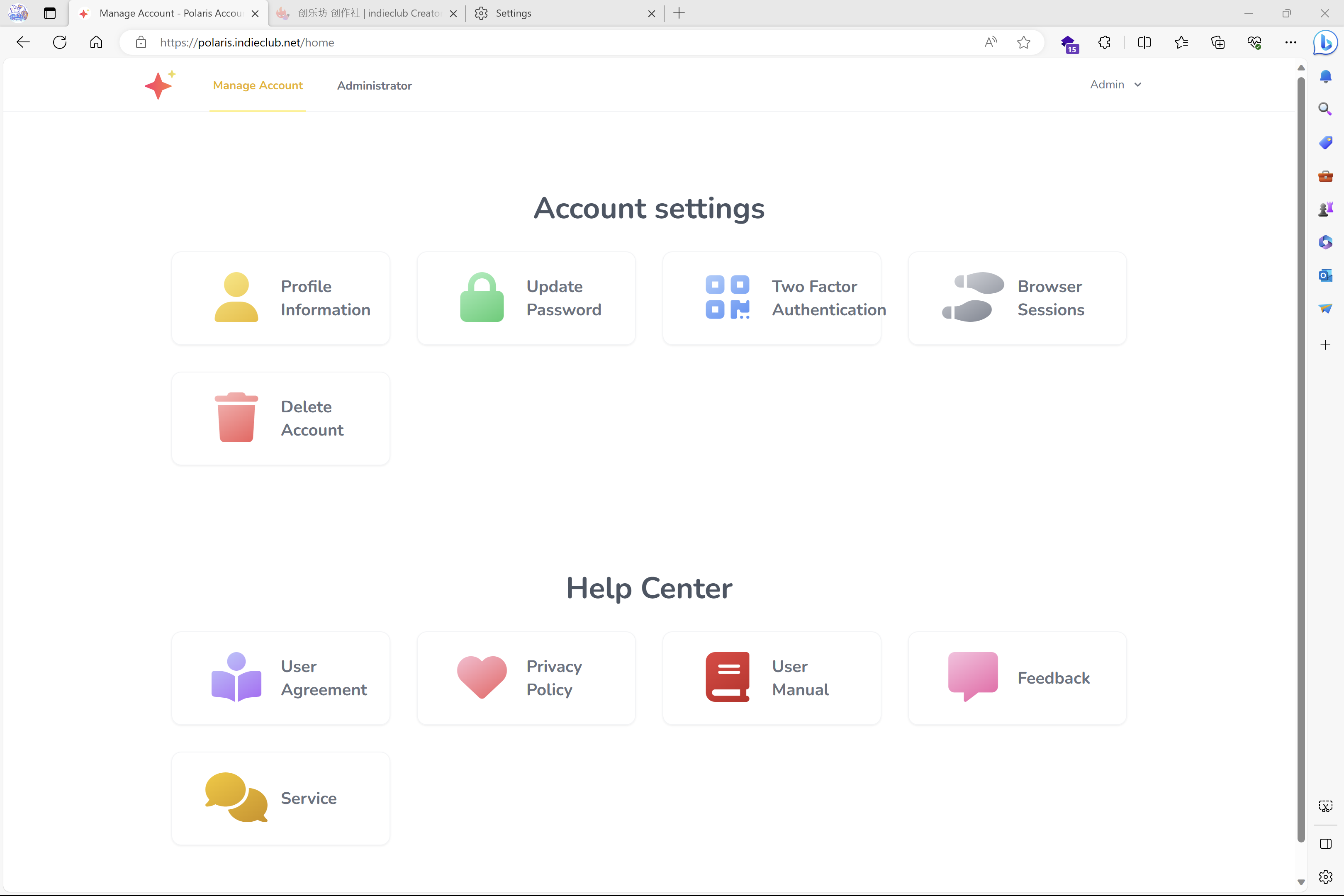 GitHub - ceer-technology/Polaris-Account: Polaris Account - Laravel commercial level out of the ...
