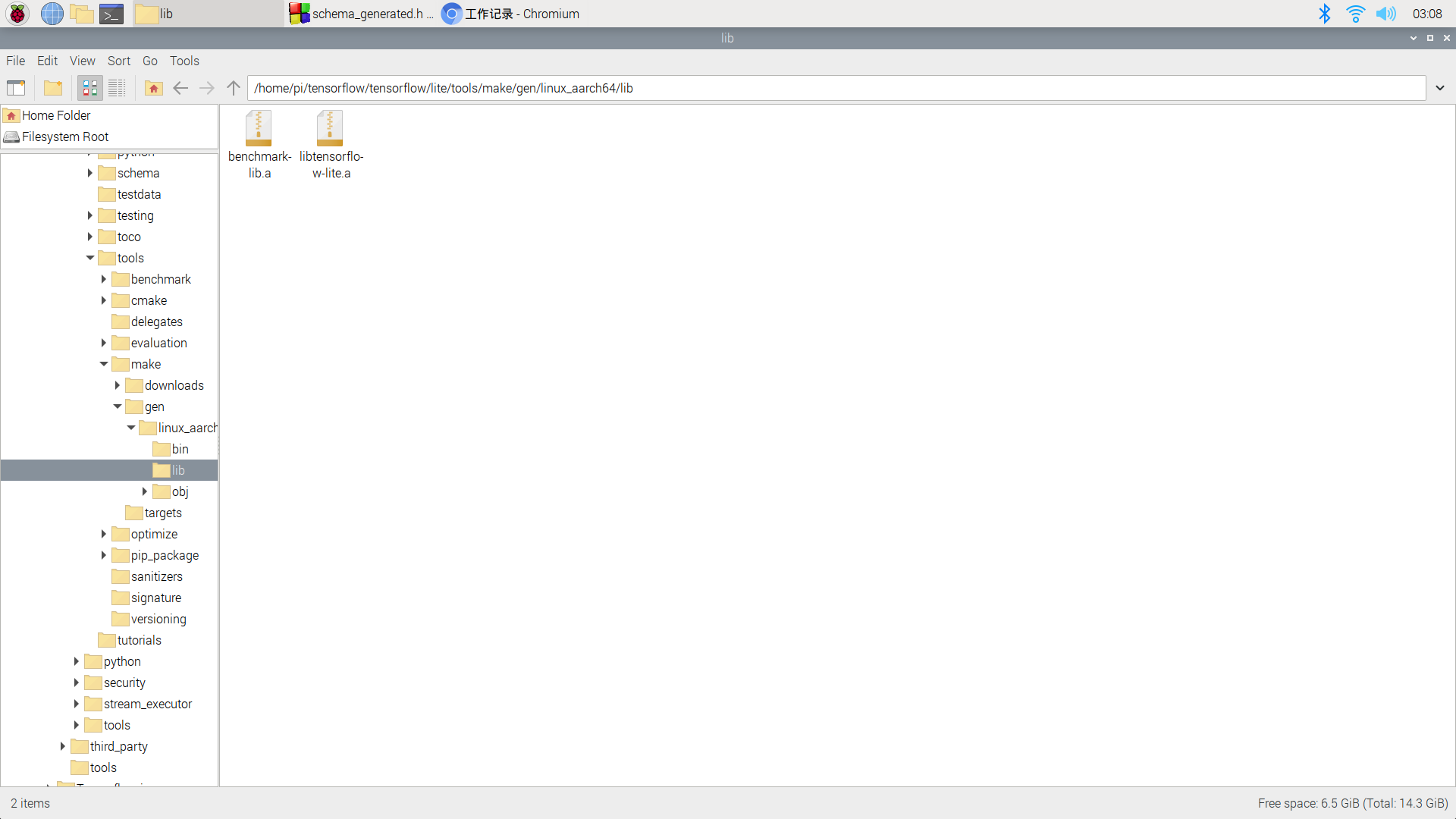 TFlite on Raspberry 4B: cannot find VerifyField · Issue #54322 ...
