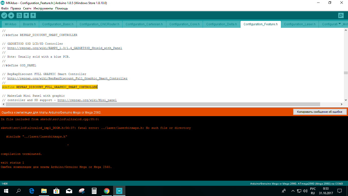 RepRap full graphics display don't works · Issue #289 · MKFirmware/MK4duo · GitHub