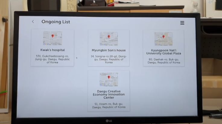 GitHub - KNU-indiGo/Client: 2021 LGSI Internship Program