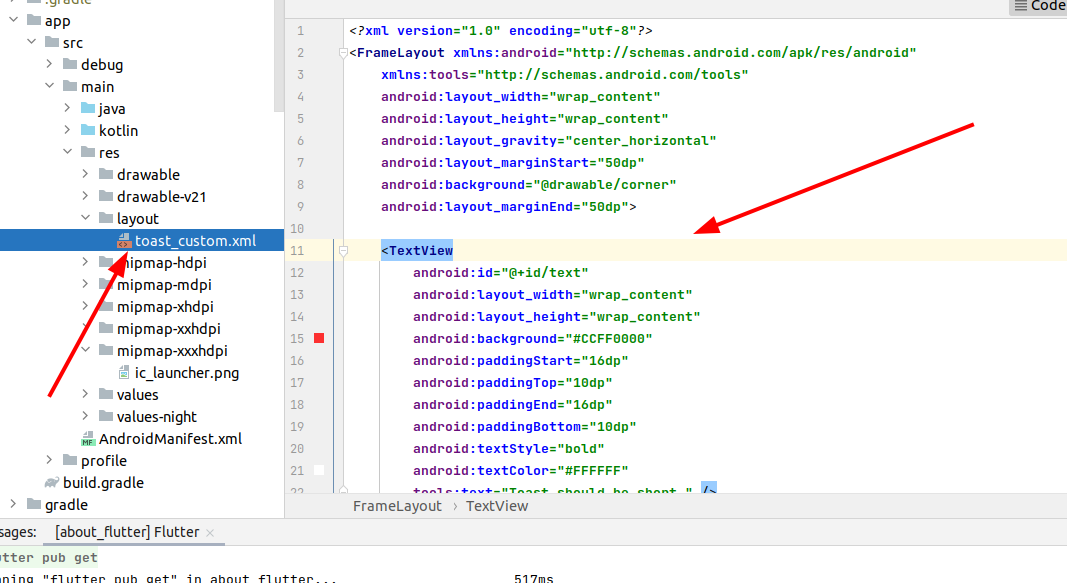 How to customize showToast() on android 11 and above? · Issue #410 ...