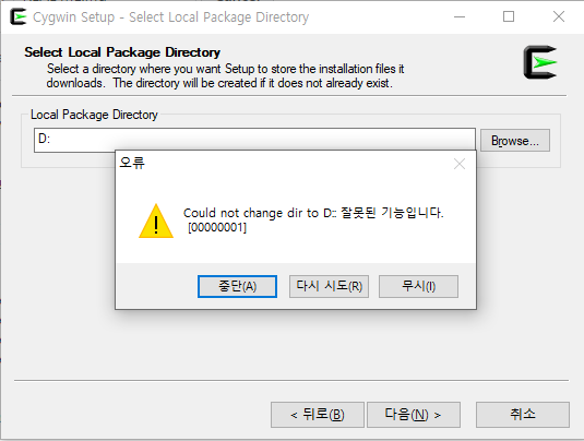 GitHub - Hgeun/ARPACK-linking-fortran-to-cpp: 공식 배포하는 ARPACK을 vs2017로 링크하는 방법