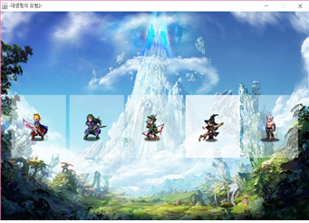 GitHub - Dope-B/secondProject