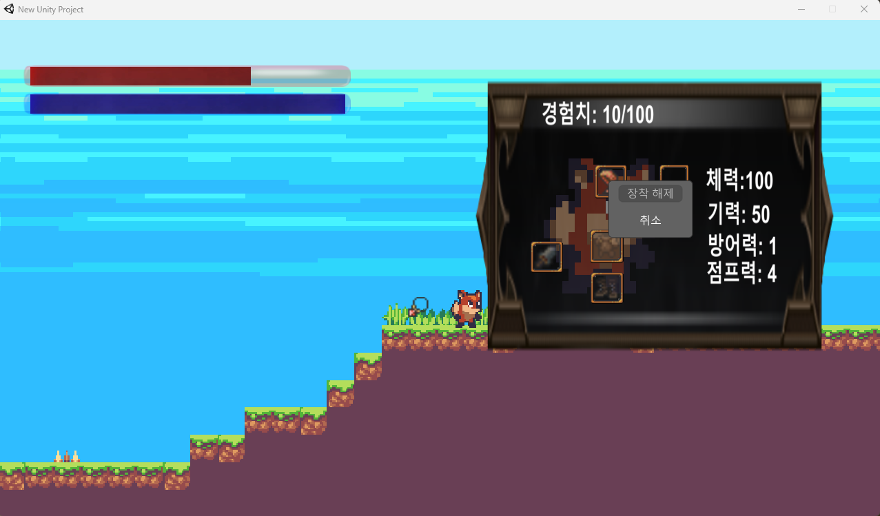 GitHub - Dope-B/sunnyLand