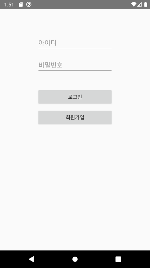 GitHub - LeeHwayeon/bicycle-app: 자전거 정보 제공 어플리케이션 📱