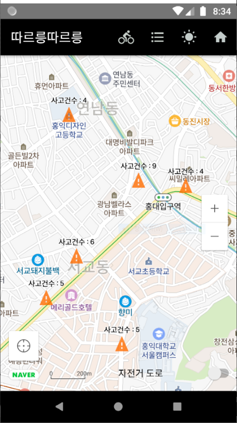 GitHub - LeeHwayeon/bicycle-app: 자전거 정보 제공 어플리케이션 📱