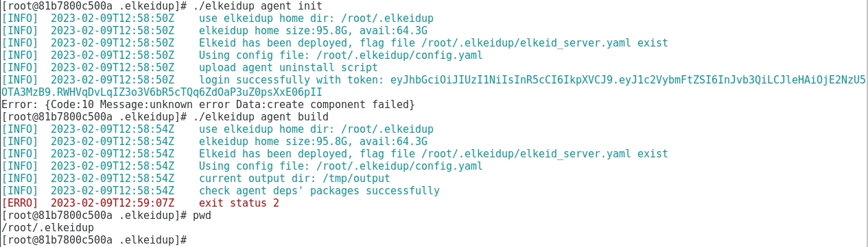 agent编译报错 · Issue #424 · bytedance/Elkeid · GitHub
