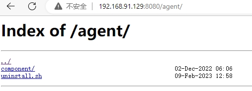 agent编译报错 · Issue #424 · bytedance/Elkeid · GitHub