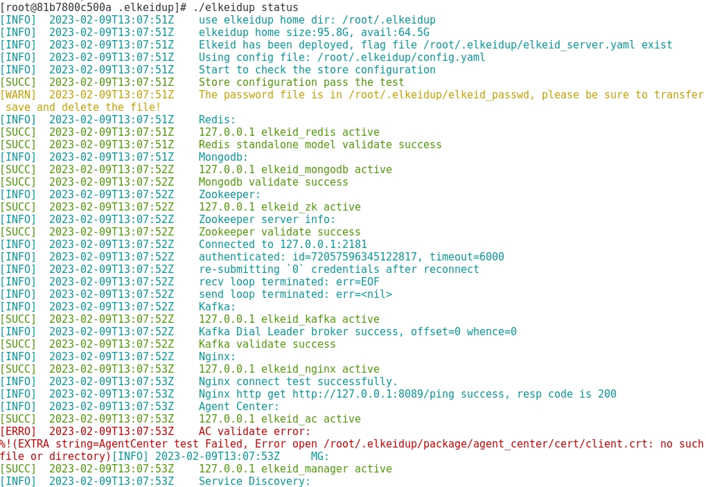 agent编译报错 · Issue #424 · bytedance/Elkeid · GitHub