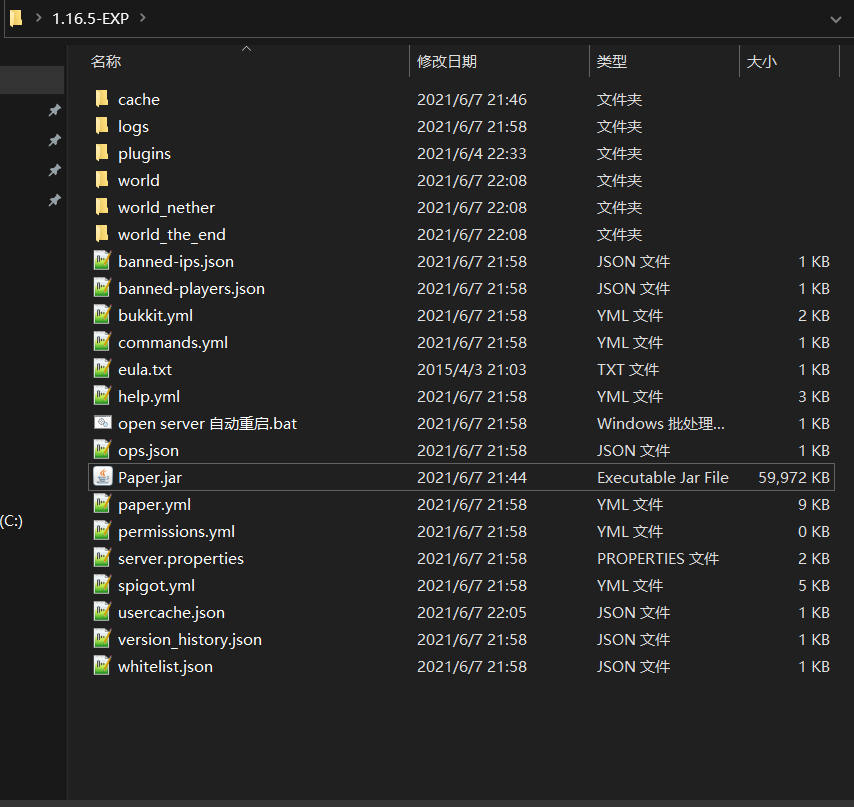 [BUG] Cannot invoke "dev.lone.wraith.h.a.d.a.a.K()" because "dev.lone.wraith.h.a.d.a.a.a" is ...