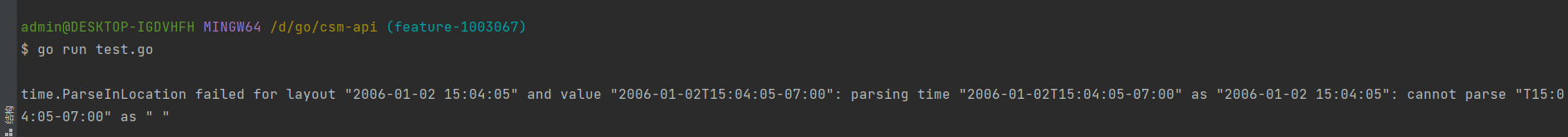 gtime哪里用的不对？ · Issue #1763 · gogf/gf · GitHub