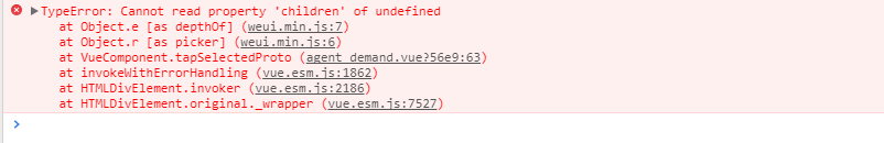 picker单列选择器报错children='undefined' · Issue #276 · Tencent/weui.js · GitHub