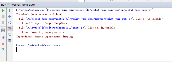ImportError: cannot import name _imaging · Issue #116 · wangshub/wechat_jump_game · GitHub