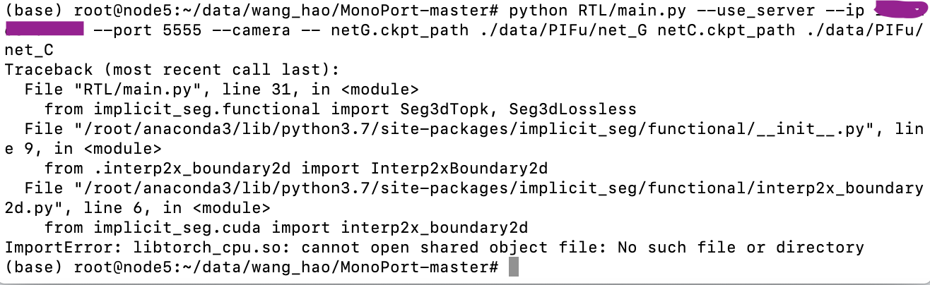 import implicit_seg erorr · Issue #7 · Project-Splinter/MonoPort · GitHub