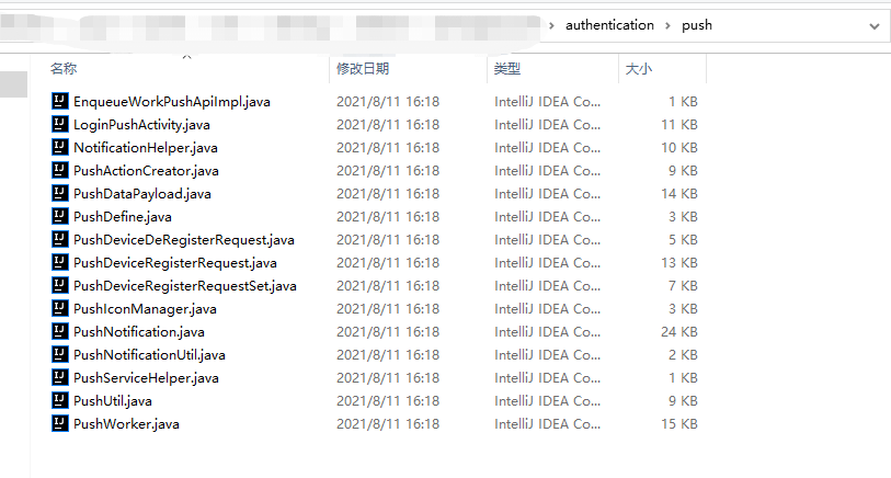 How does jadx-gui convert dex to smali? · Issue #1227 · skylot/jadx · GitHub