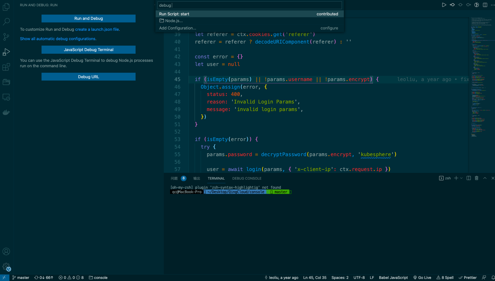 登录cookie在什么地方修改? · Issue 2240 · Kubesphereconsole · Github 6168