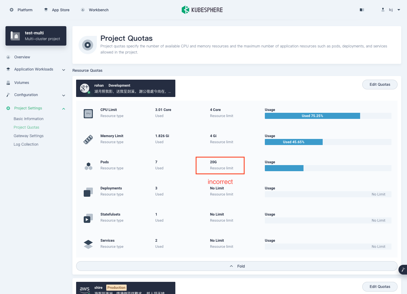 fix: The quantity unit of the container group quota is incorrect (!2881) · 合并请求 · kubesphere ...