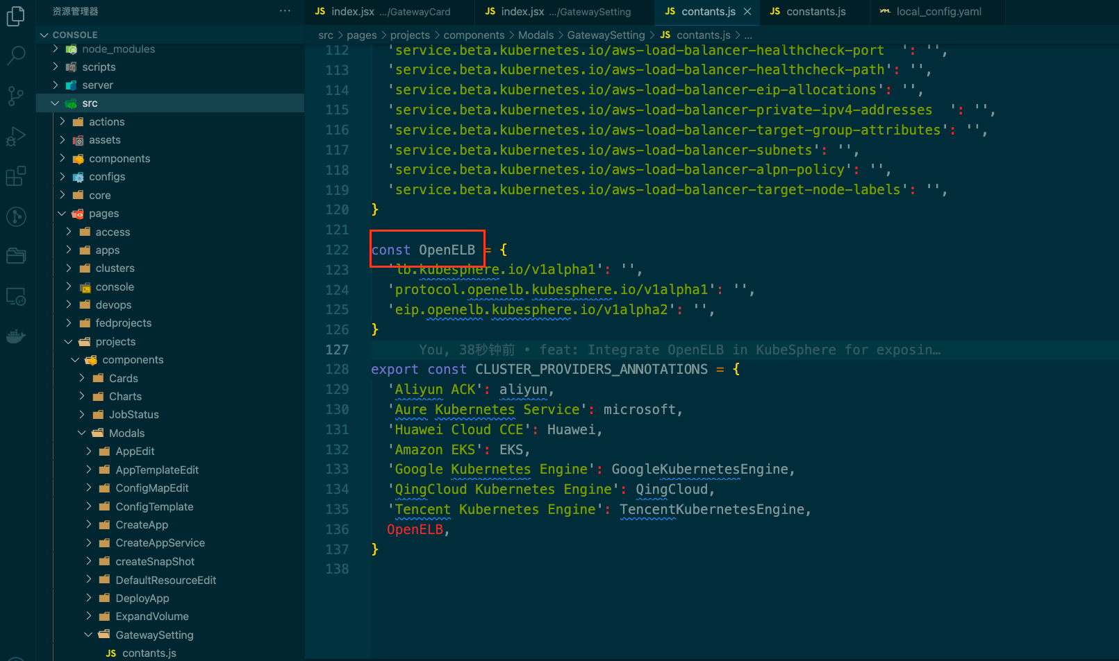 Integrate OpenELB in KubeSphere for exposing the LoadBalancer type of service · Issue #4574 ...