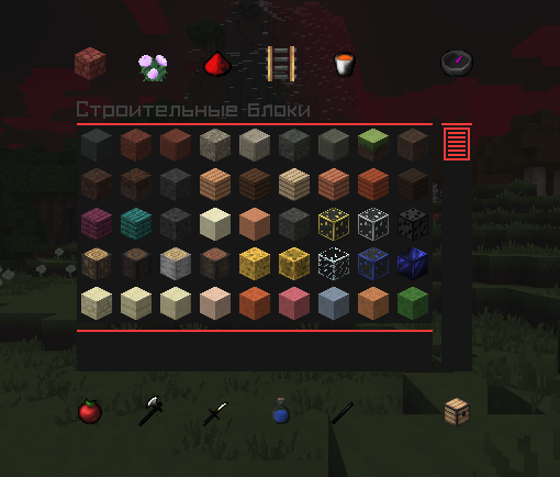 Creative categories for items/blocks · Issue #378 · PrismarineJS/minecraft-data · GitHub