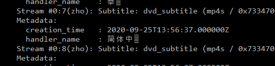 Subtitles Track name problems. · Issue #634 · clsid2/mpc-hc · GitHub