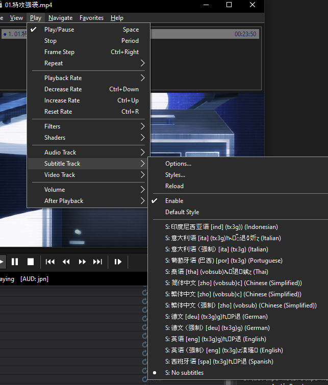 Subtitles Track name problems. · Issue #634 · clsid2/mpc-hc · GitHub