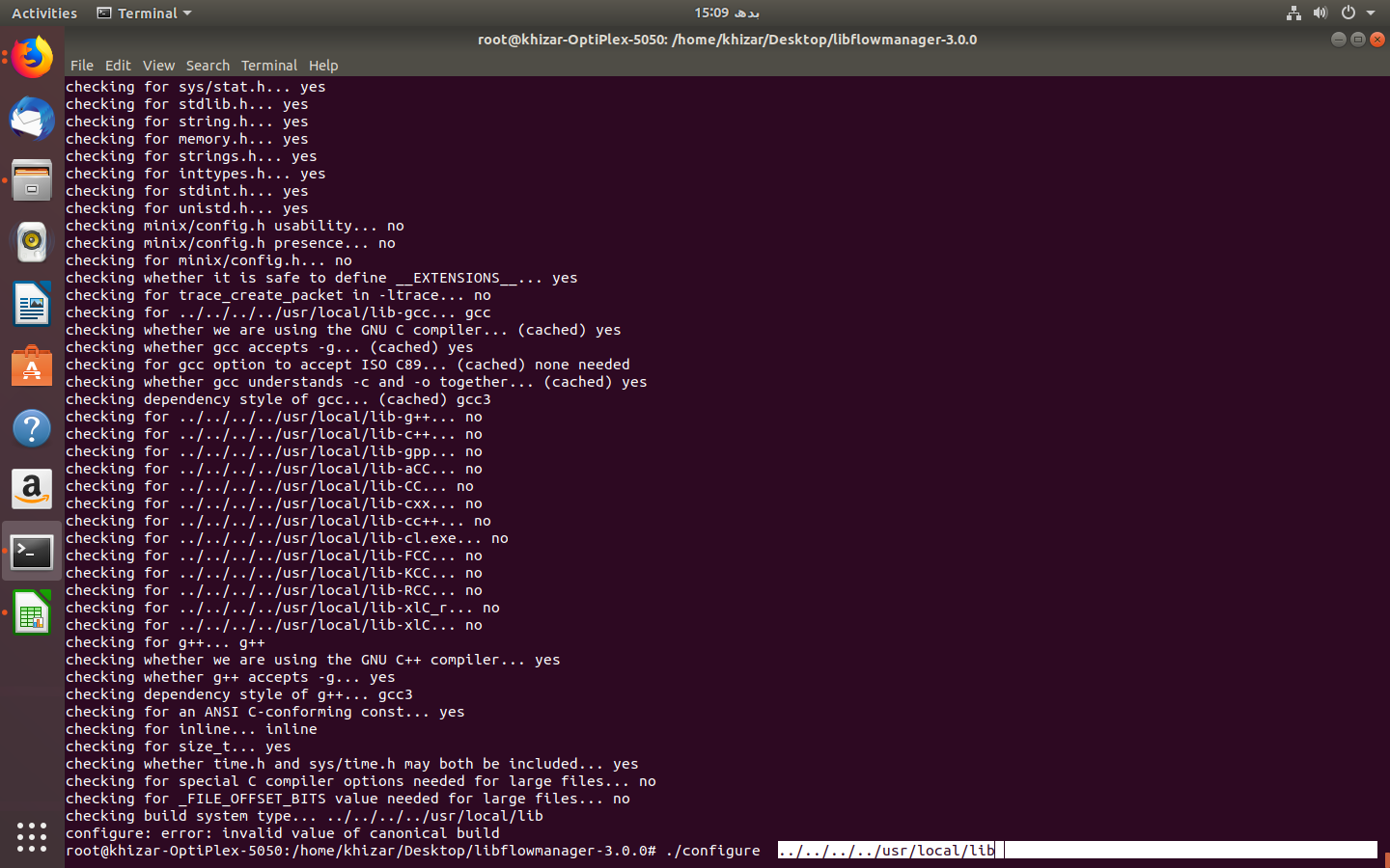 configure: error: invalid value of canonical build · Issue #113 · LibtraceTeam/libtrace · GitHub