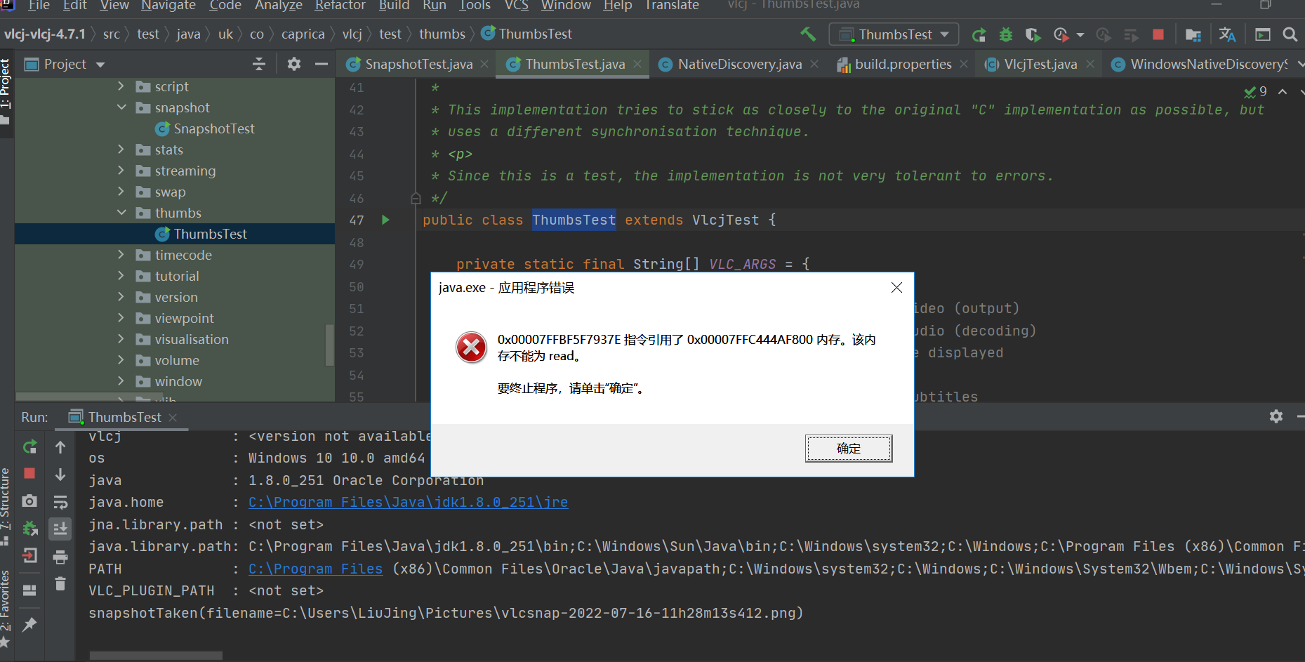 SnapshotTest memory error · Issue #1161 · caprica/vlcj · GitHub