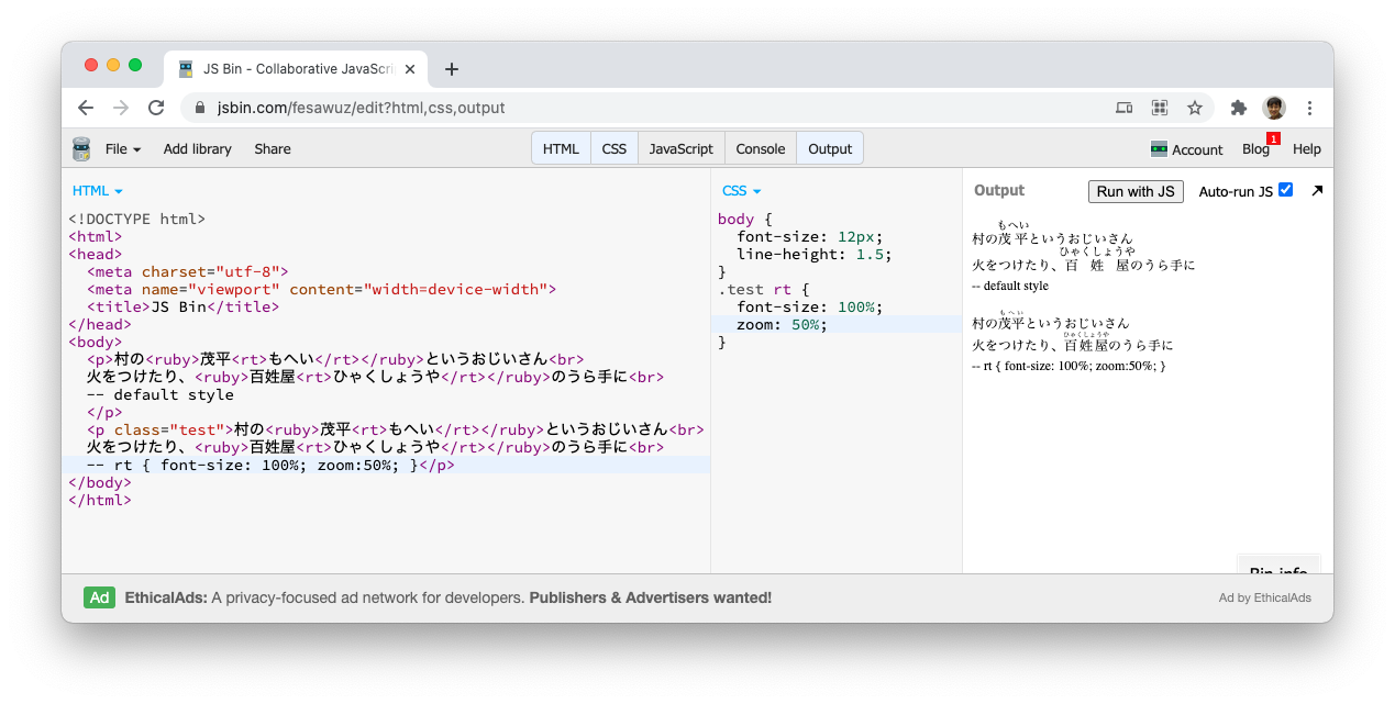 ルビの文字サイズ問題 Minimum Font Size Setting In Chrome Causes Ruby Font Size Problem · Issue 673 6180