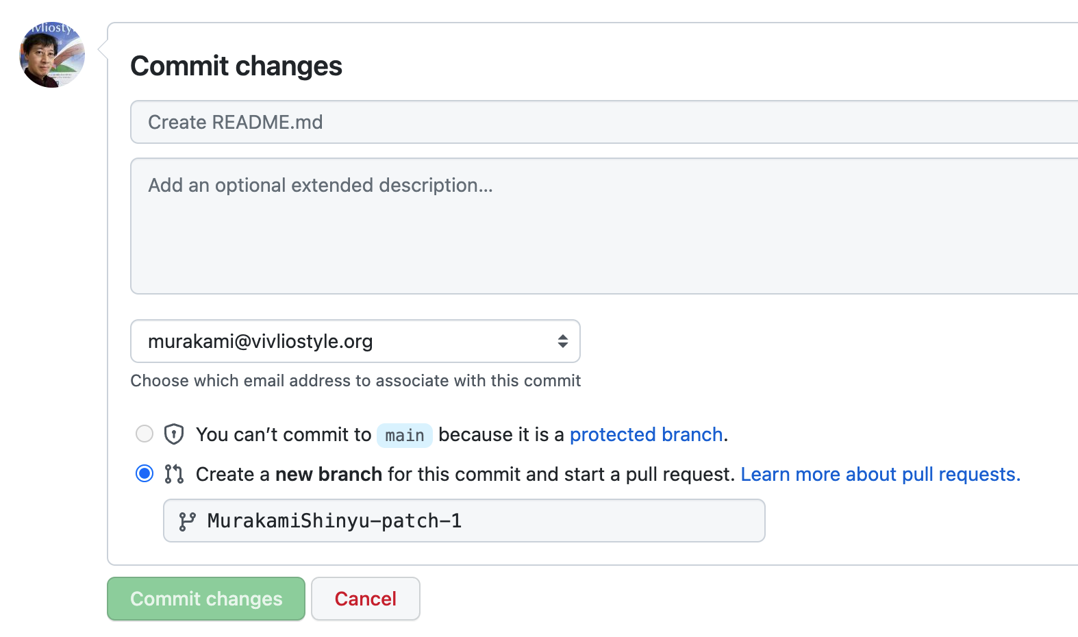 保護されたブランチで編集してSave documentしたとき · Issue #141 · vivliostyle/vivliostyle-pub · GitHub