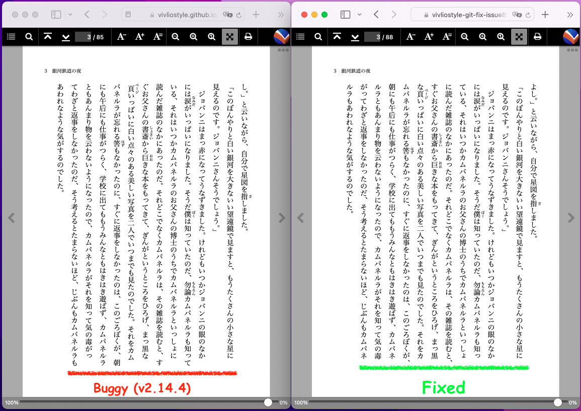 hanging-punctuation:force-end/allow-end causes wrong text hanging on ...